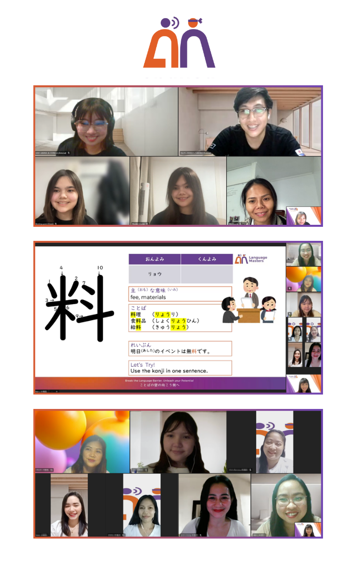 Home - Language Masters